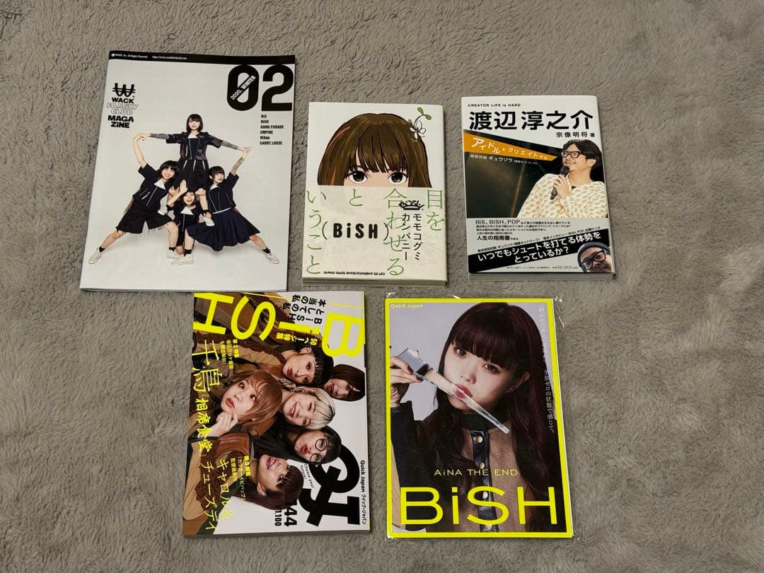 BiSH & WACK ファンクラブ会報誌等【まとめ売り】