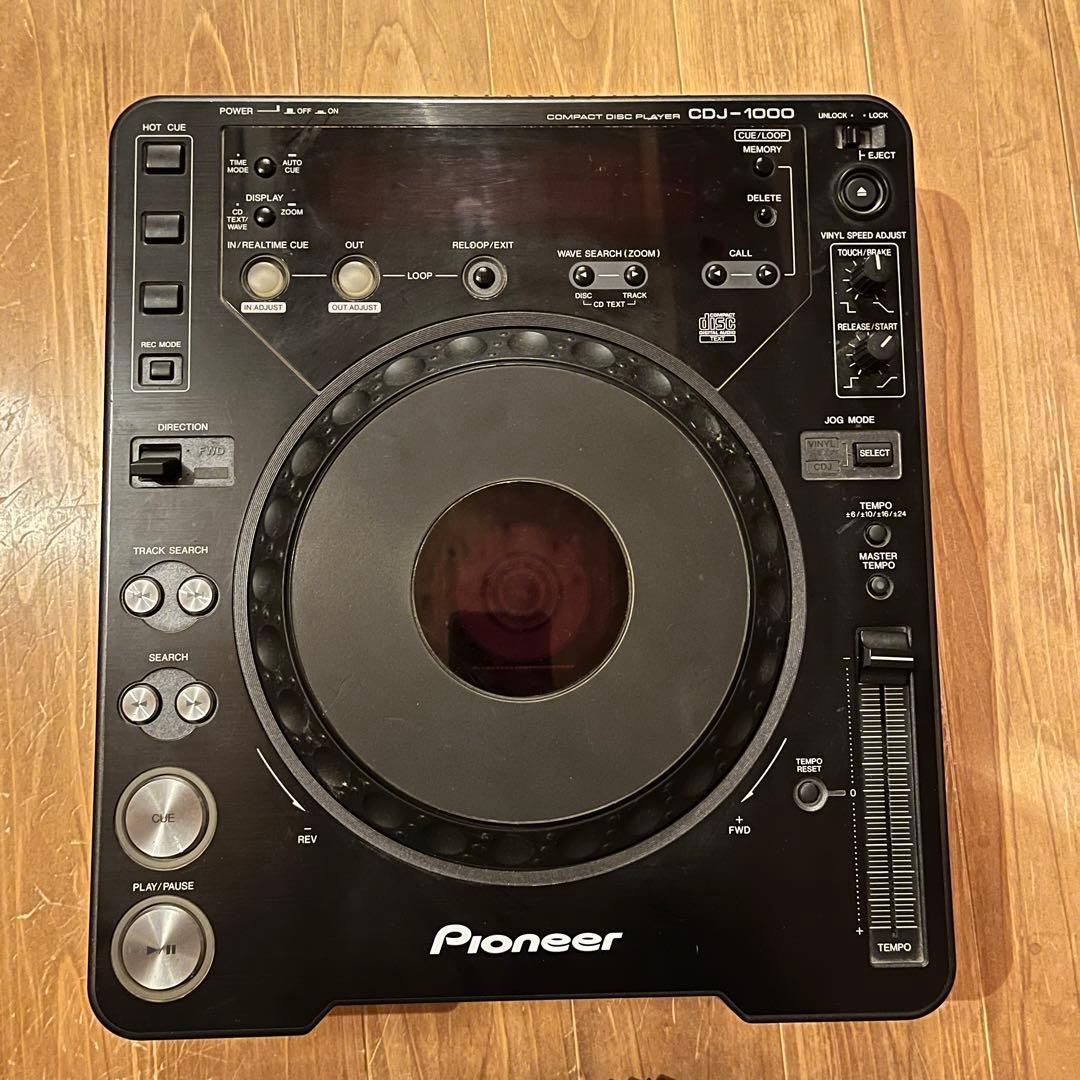 Pioneer CDJ-1000 2台セット 動作確認済み
