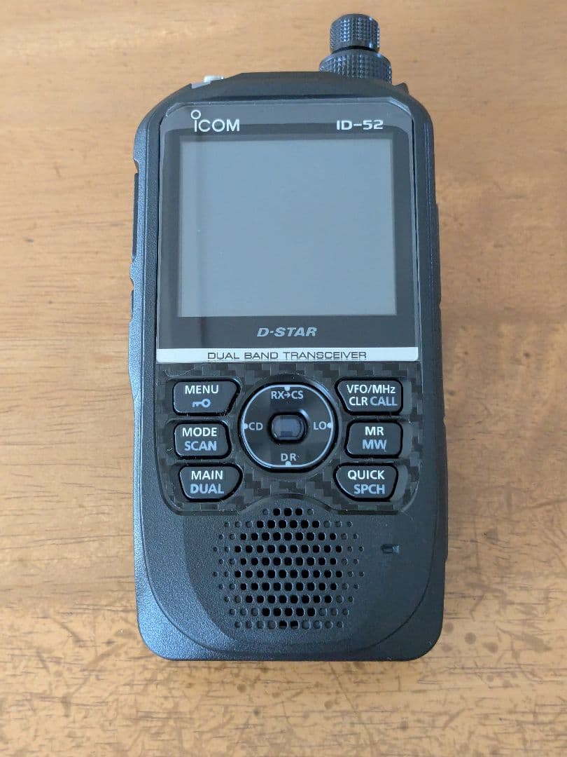 Icom ID-52 D-STAR トランシーバー