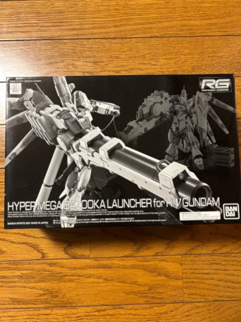 ⑥ガンプラ 3点セット　 　　限定品あり新品