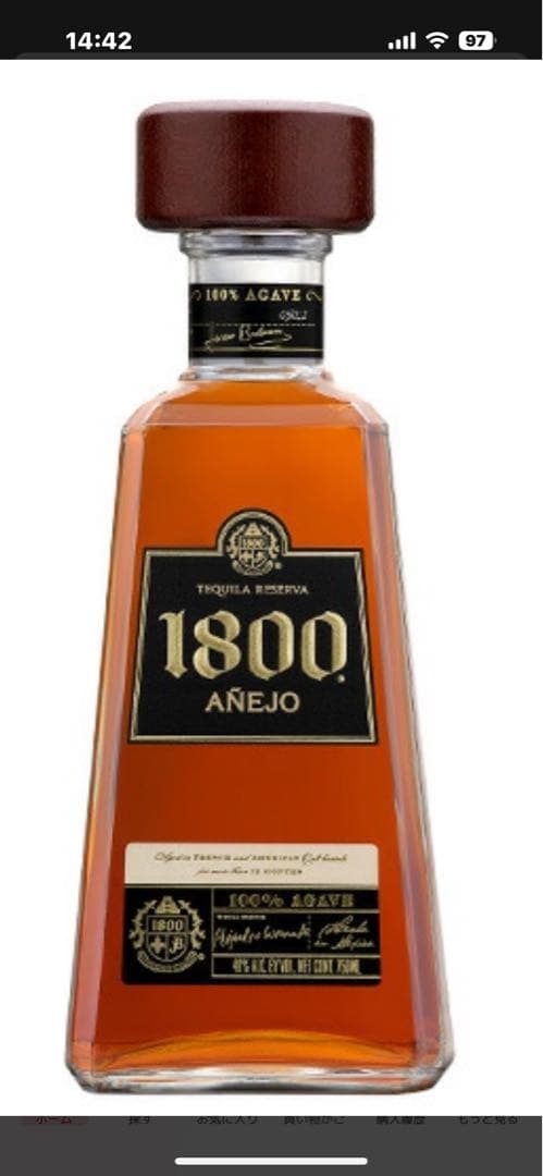 1800 Añejo テキーラ 750ml 40%6本専用です