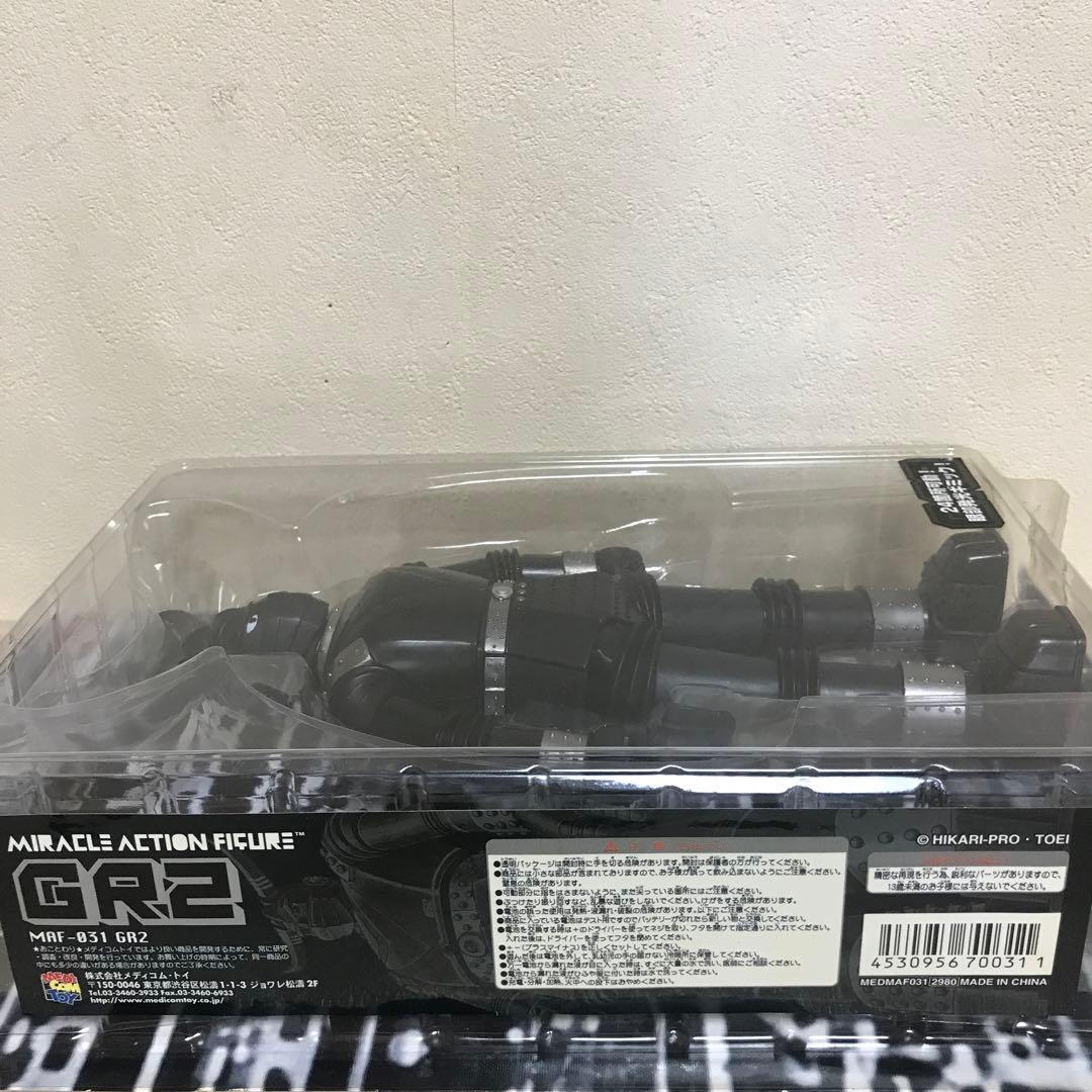 ジャイアントロボＧＲ２　メディコムトイ(新品未開封品)