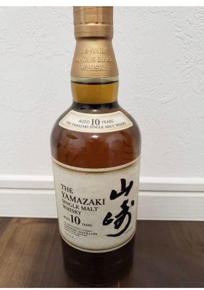 サントリー 山崎10年 700ml
