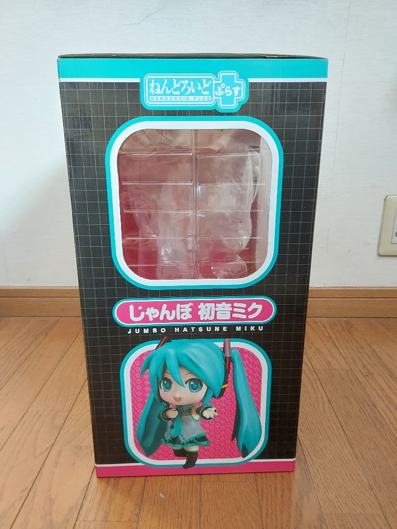 A賞　ねんどろいどぷらす じゃんぼ初音ミク グッスマくじ