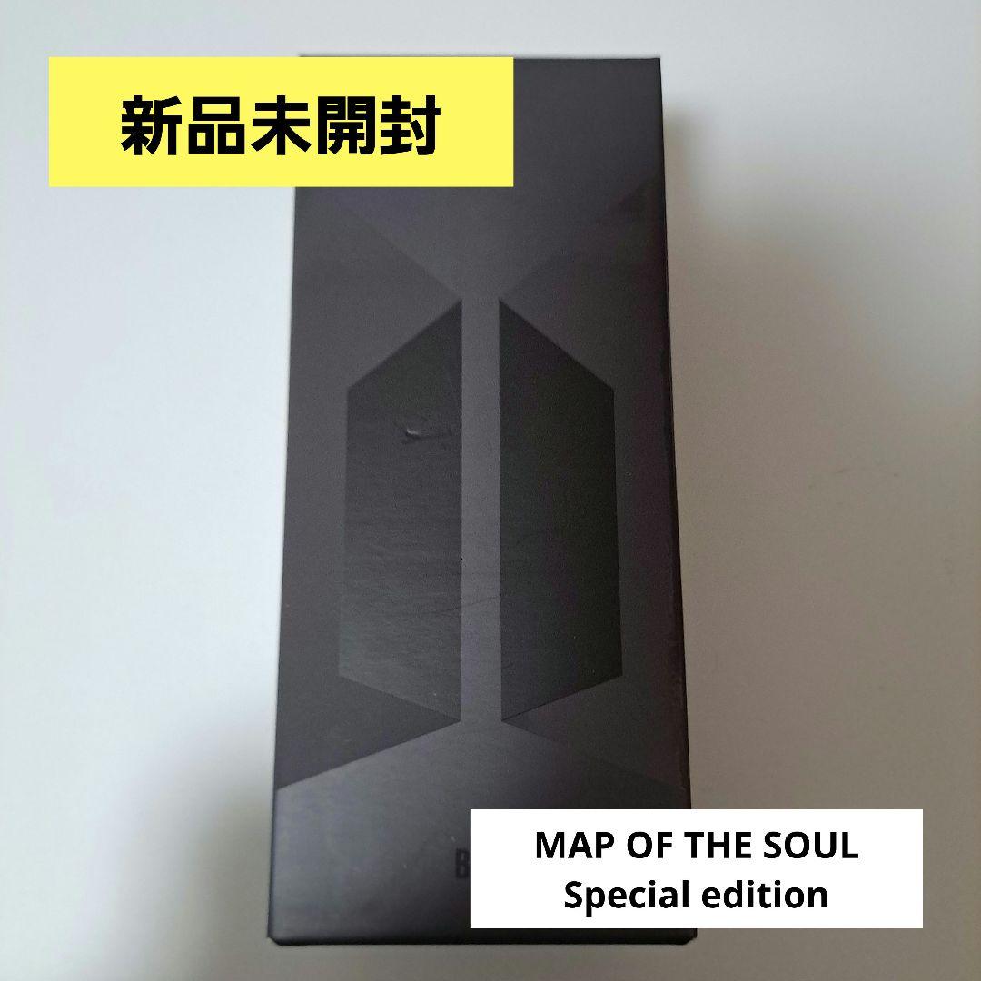 アイドル BTS OFFICIAL LIGHT STICK MAP OF THE SOUL