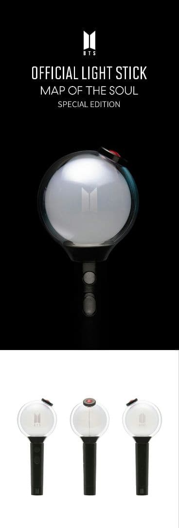 アイドル BTS OFFICIAL LIGHT STICK MAP OF THE SOUL