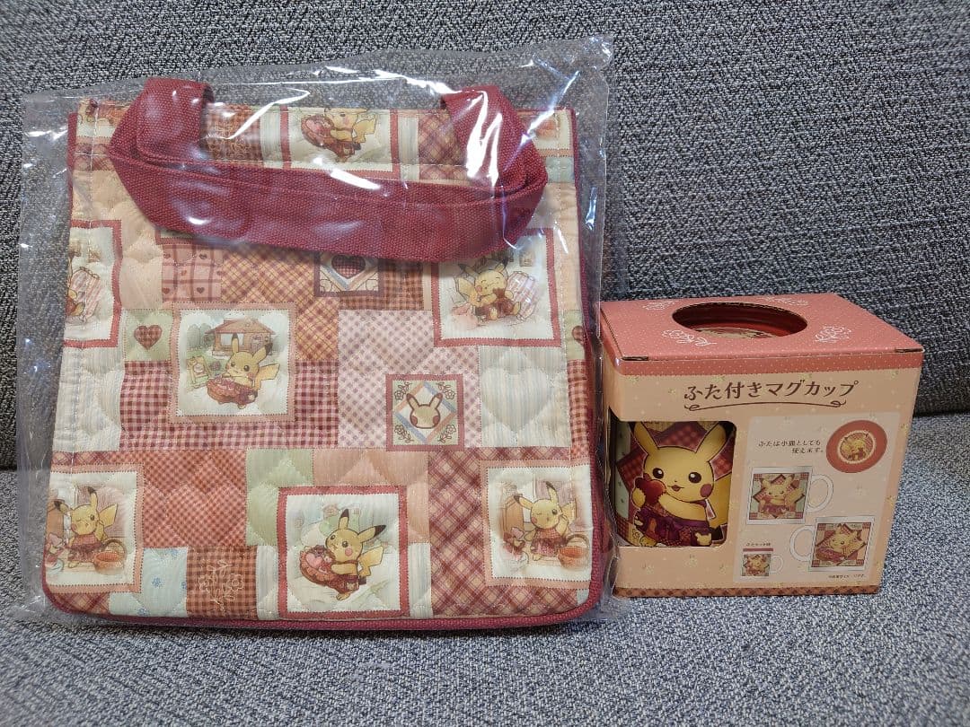 バレンタイン　ピカチュウ　５点　Pikachu’s Sweet Delivery
