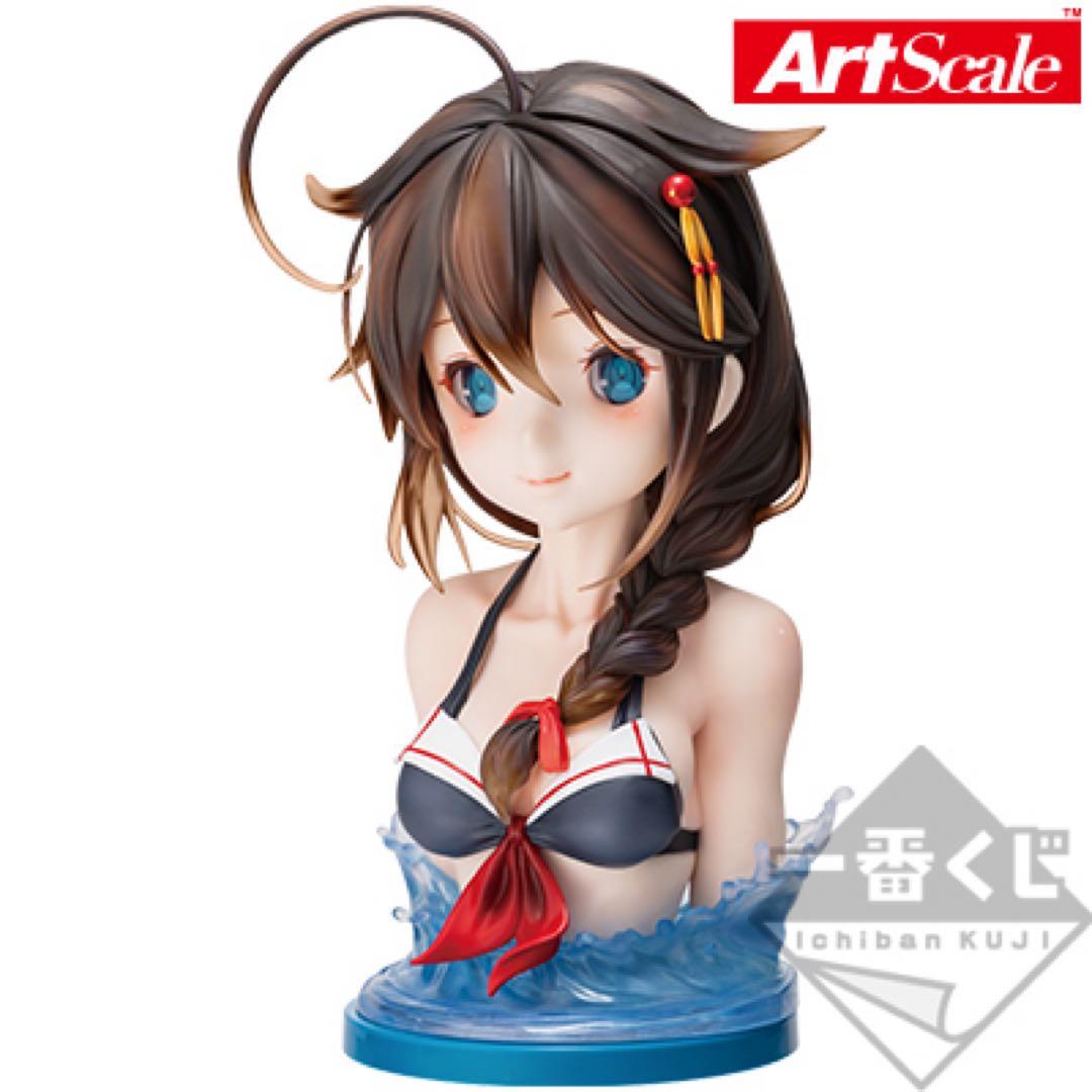 【未開封品】一番くじ　艦これ「時雨改ニ　水着ver」アートスケールフィギュア