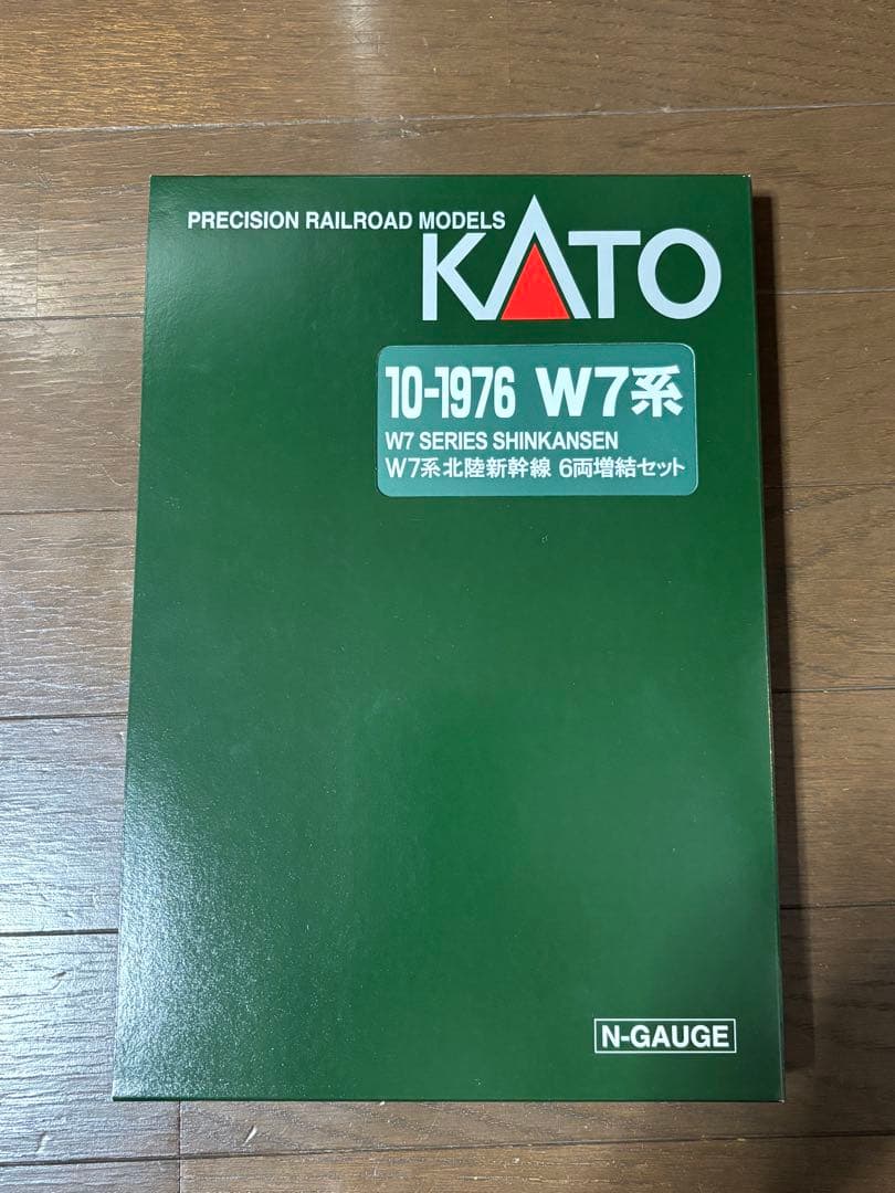 KATO W7系 北陸新幹線 6両増結セット 10-1976