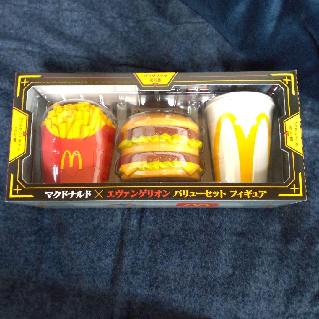 【未開封品】マクドナルド×エヴァンゲリオン バリューセット フィギュア