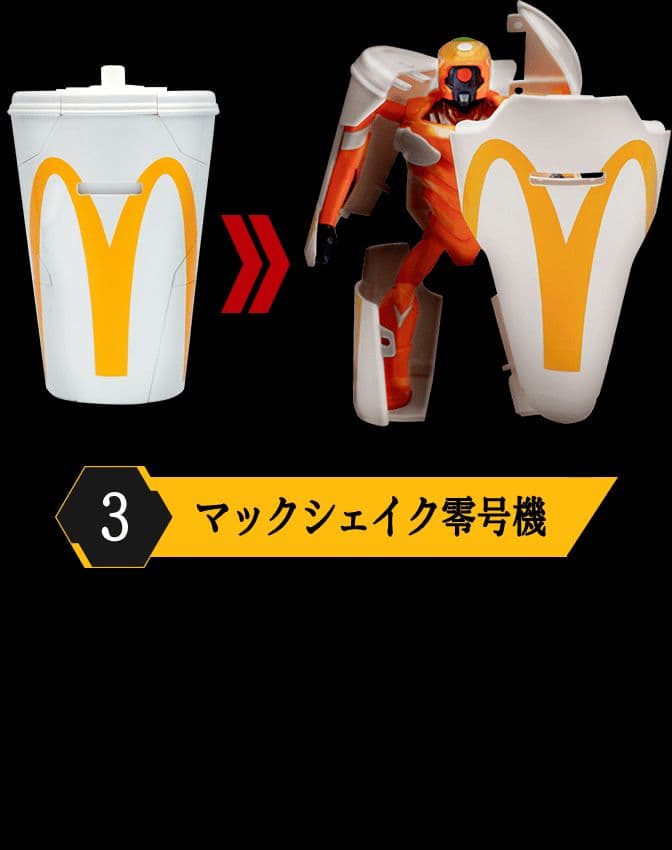 【未開封品】マクドナルド×エヴァンゲリオン バリューセット フィギュア
