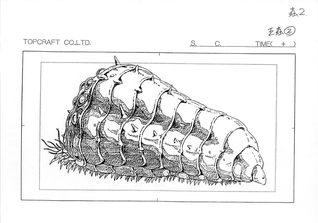 風の谷のナウシカ　設定資料・レイアウト・絵コンテ等120枚