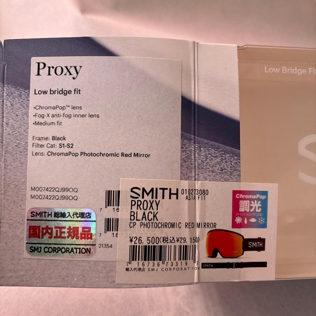 SMITHゴーグル　PROXY BLACK 調光