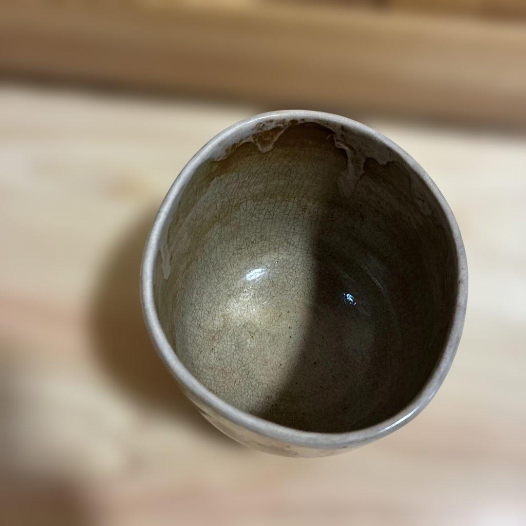 平瀬　露香作　茶碗　銘　雪