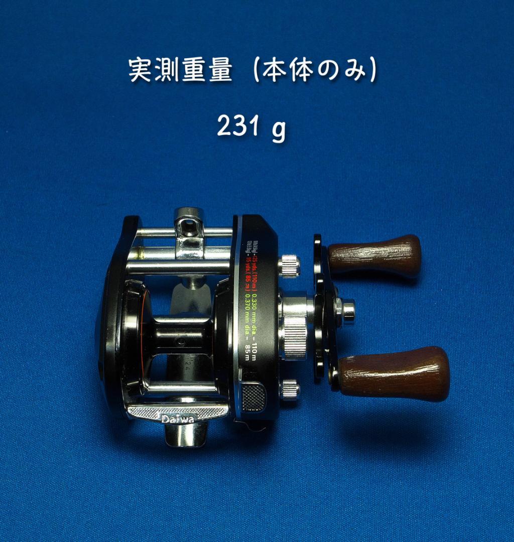 Daiwa Phantom SM-10 ベイトリール