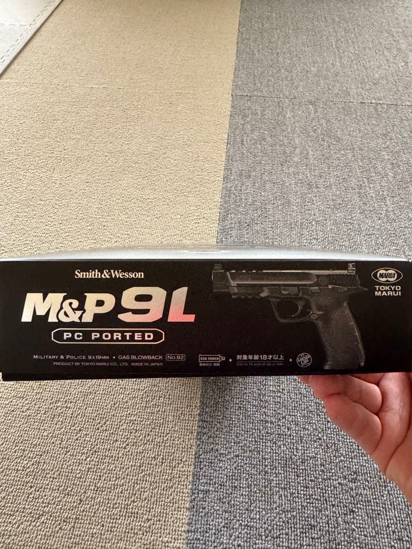 東京マルイ M&P9L ガスガン レッドドットサイト付き