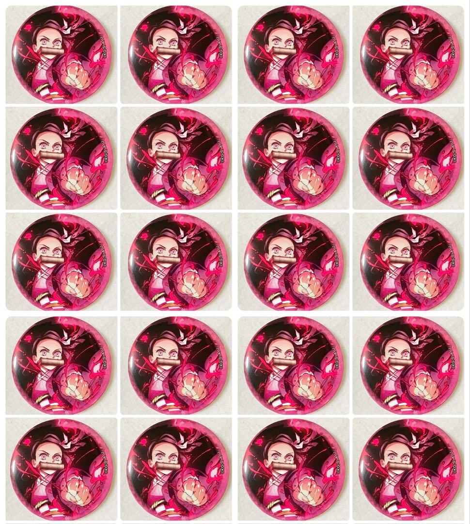 鬼滅の刃 全集中展 刀鍛冶の里編・柱稽古編 ランダム缶バッジ 禰豆子①