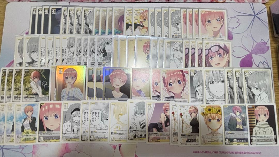 五等分の花嫁カードゲーム　引退品まとめ売り　メイン中野二乃