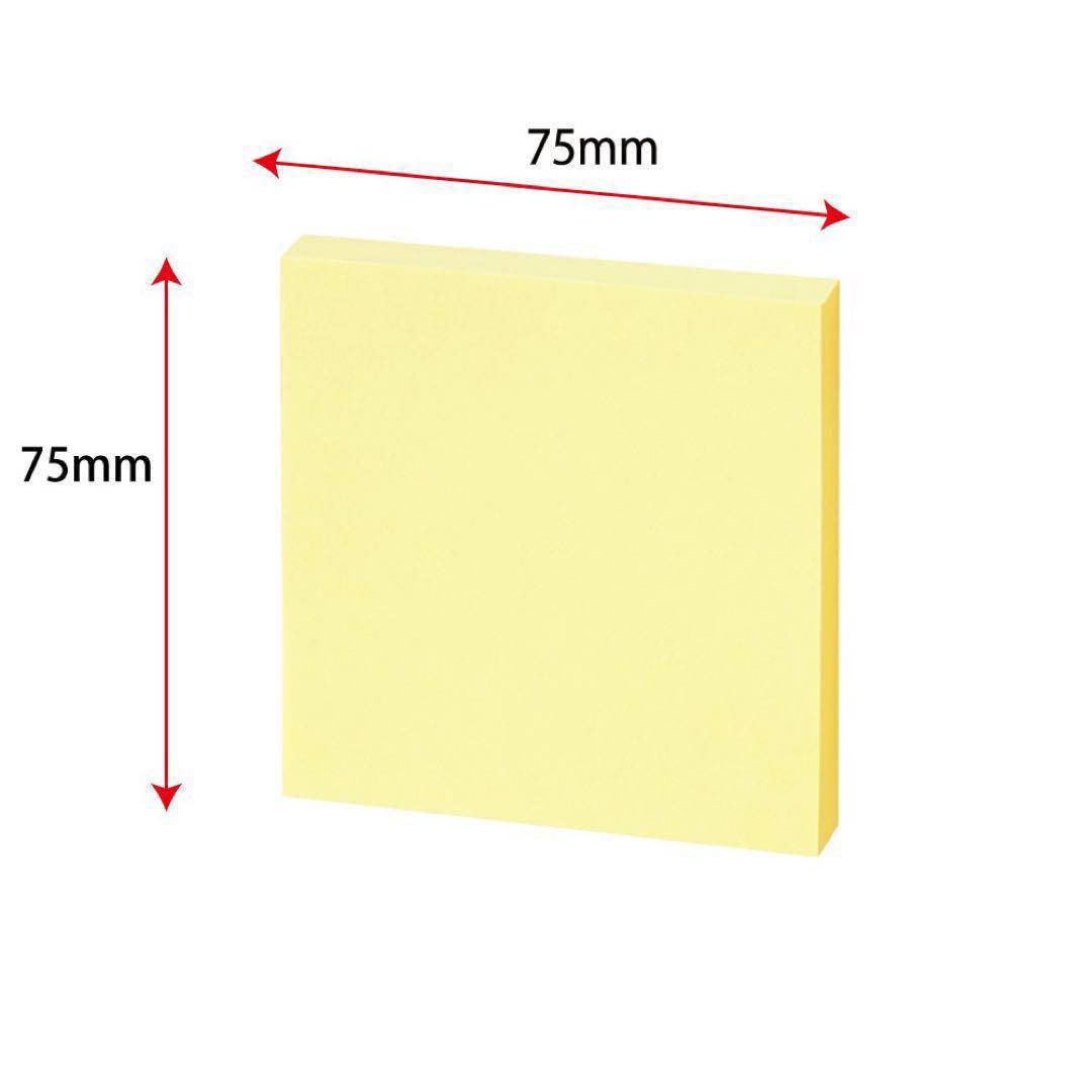 コクヨ 付箋 超徳用 ふせん 75mm×75mm 100枚×100冊入 4色
