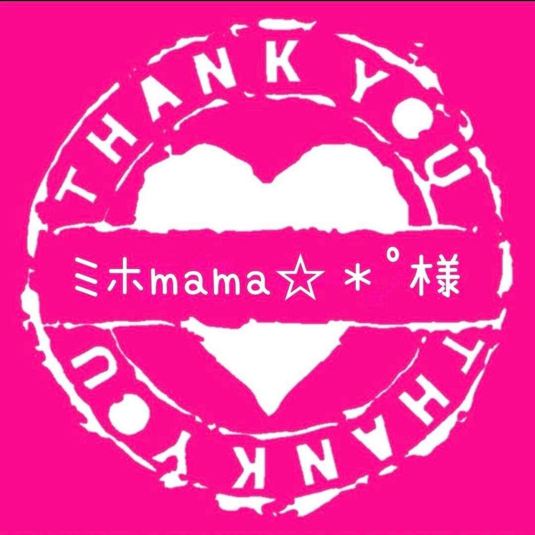 ミホmama☆＊゜
