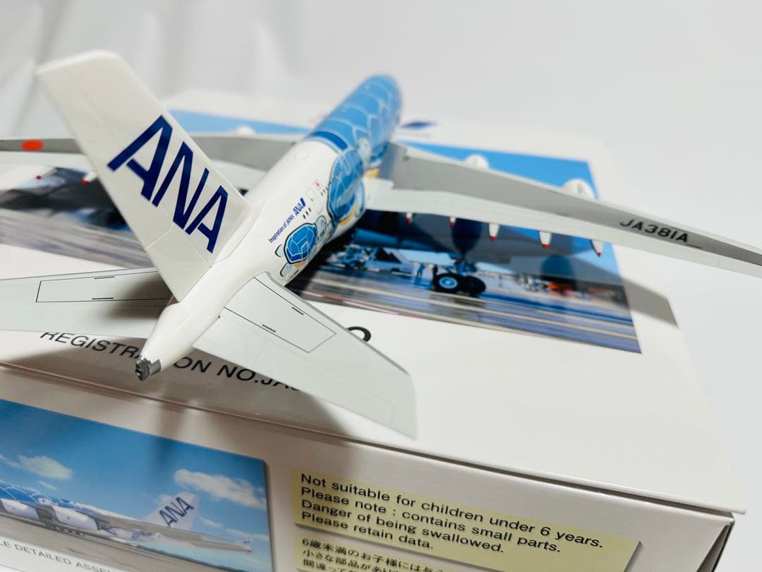 全日空商事 1/200 ANA A380 FLYING HONU