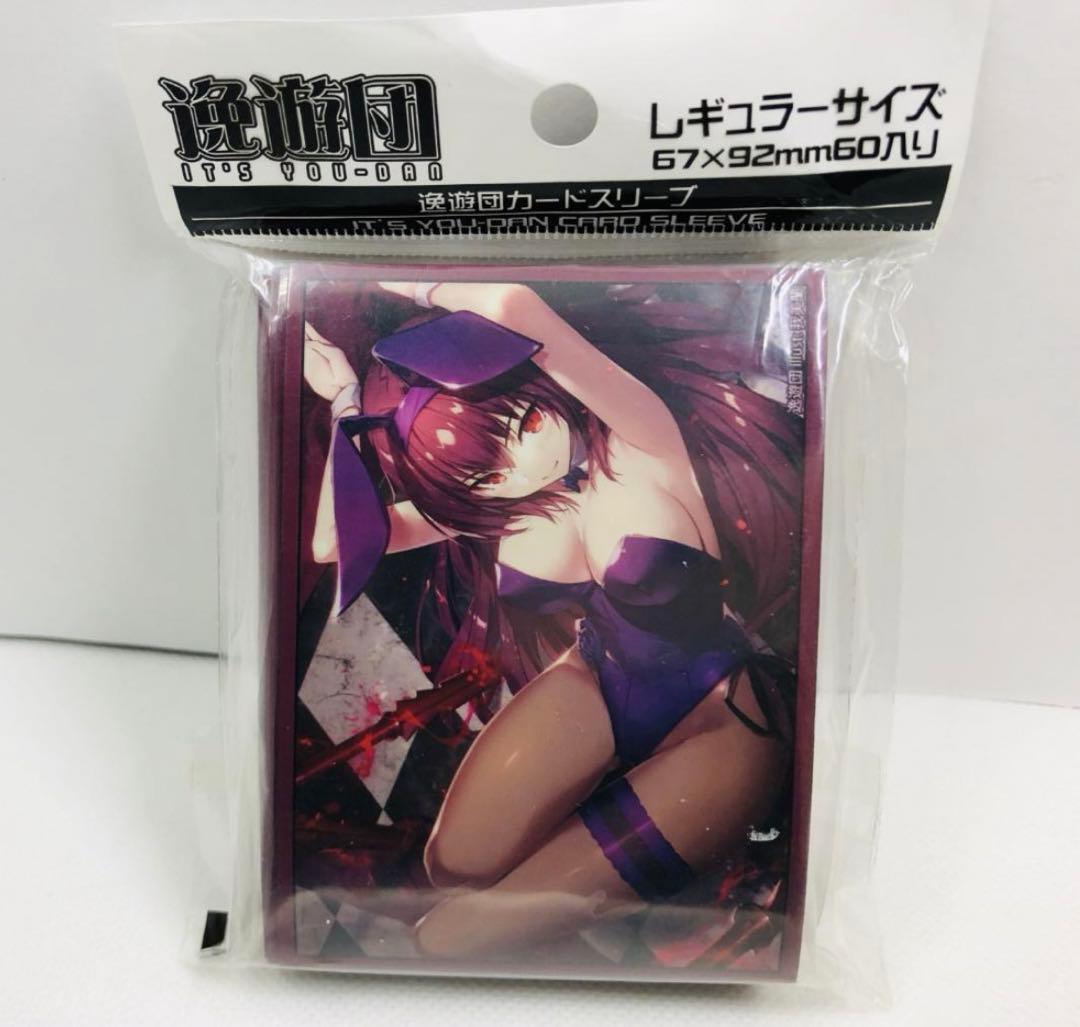 逸遊団 FGO スカサハ バニー スリーブ 新品未開封品