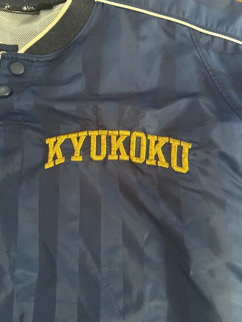 高校野球KYUKOKU Vジャン