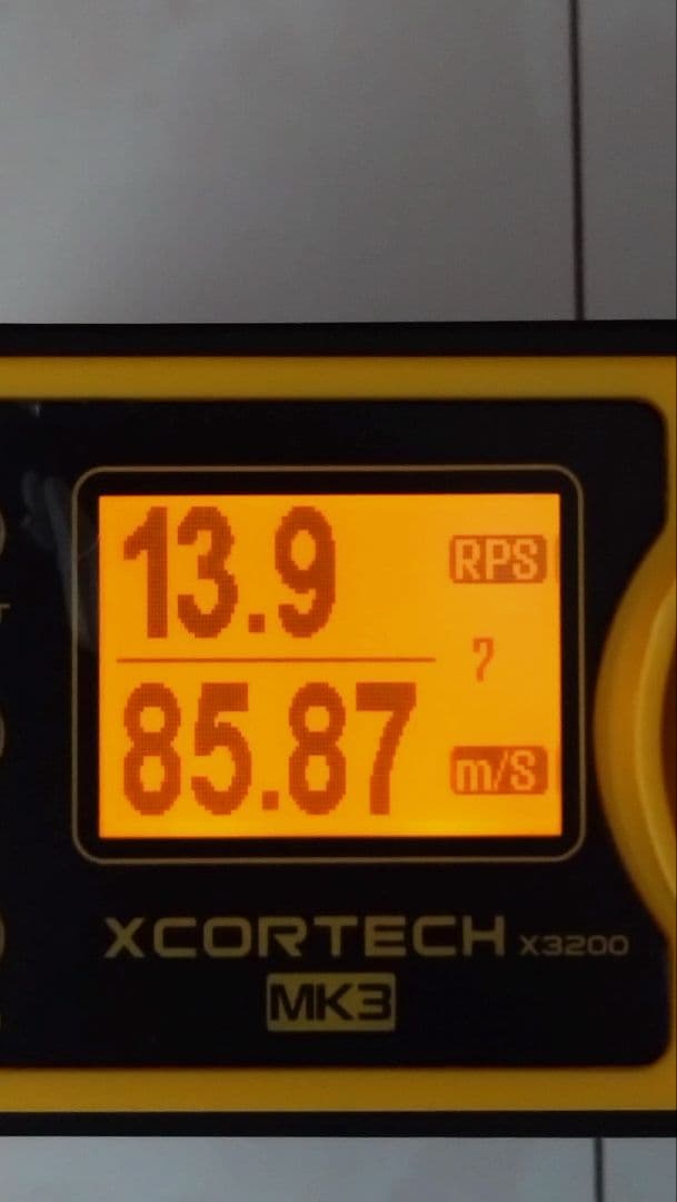 東京マルイ 電動ガン M4 S-SYSTEM ショート改 付属品多数 極美品