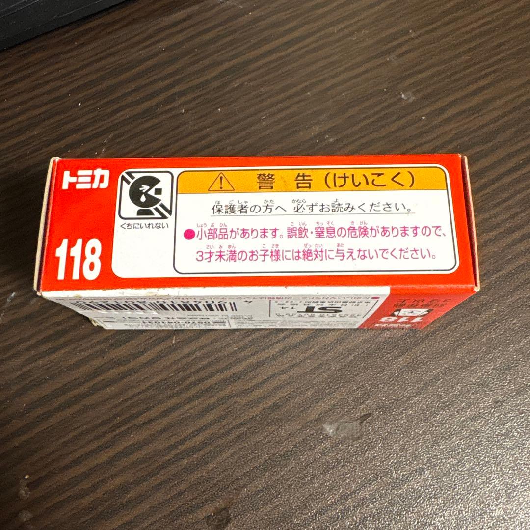 限定物！トミカ ランボルギーニ ヴェネーノ 1/67