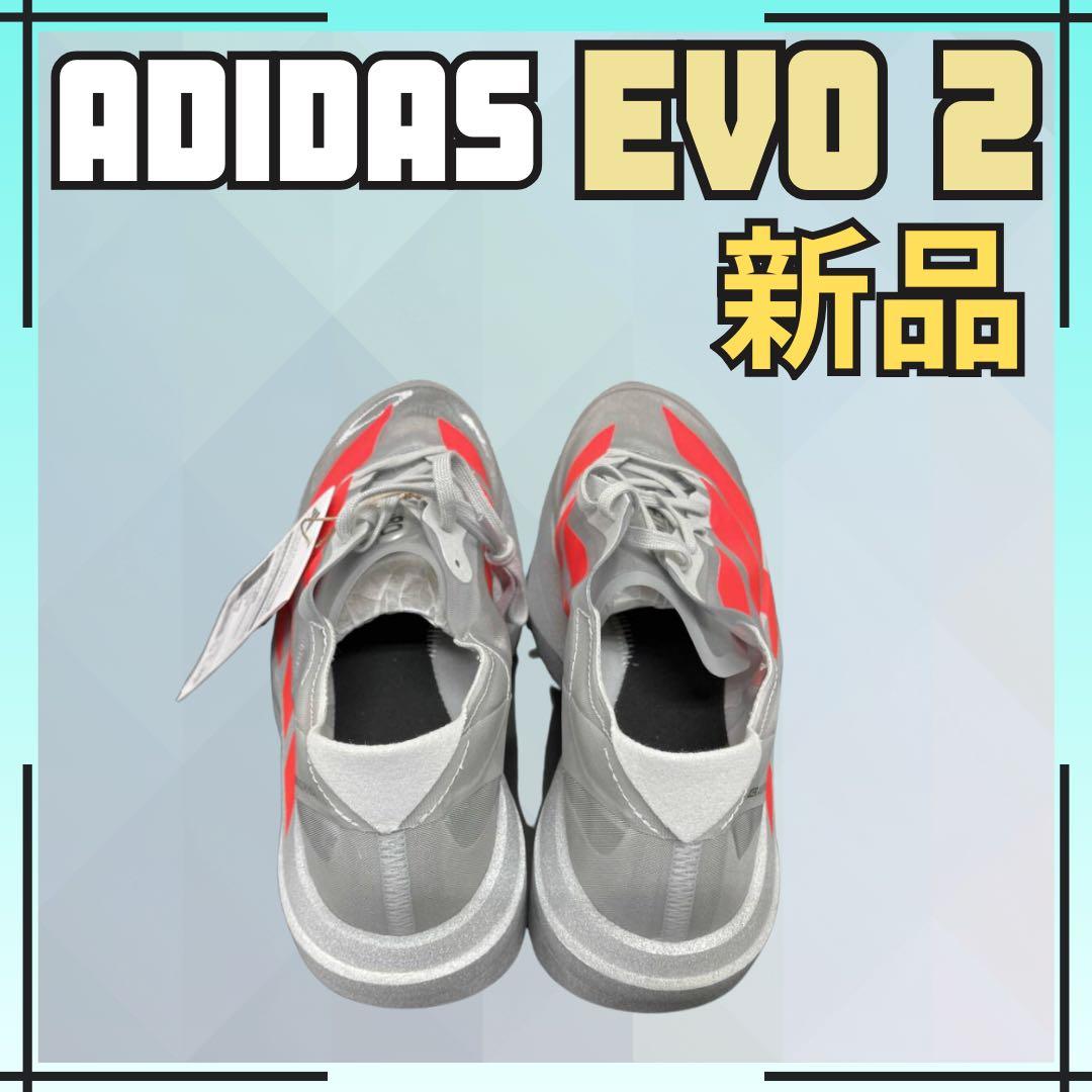 【新品】adidas ADIZERO EVO2 / エボ2 26.0cm