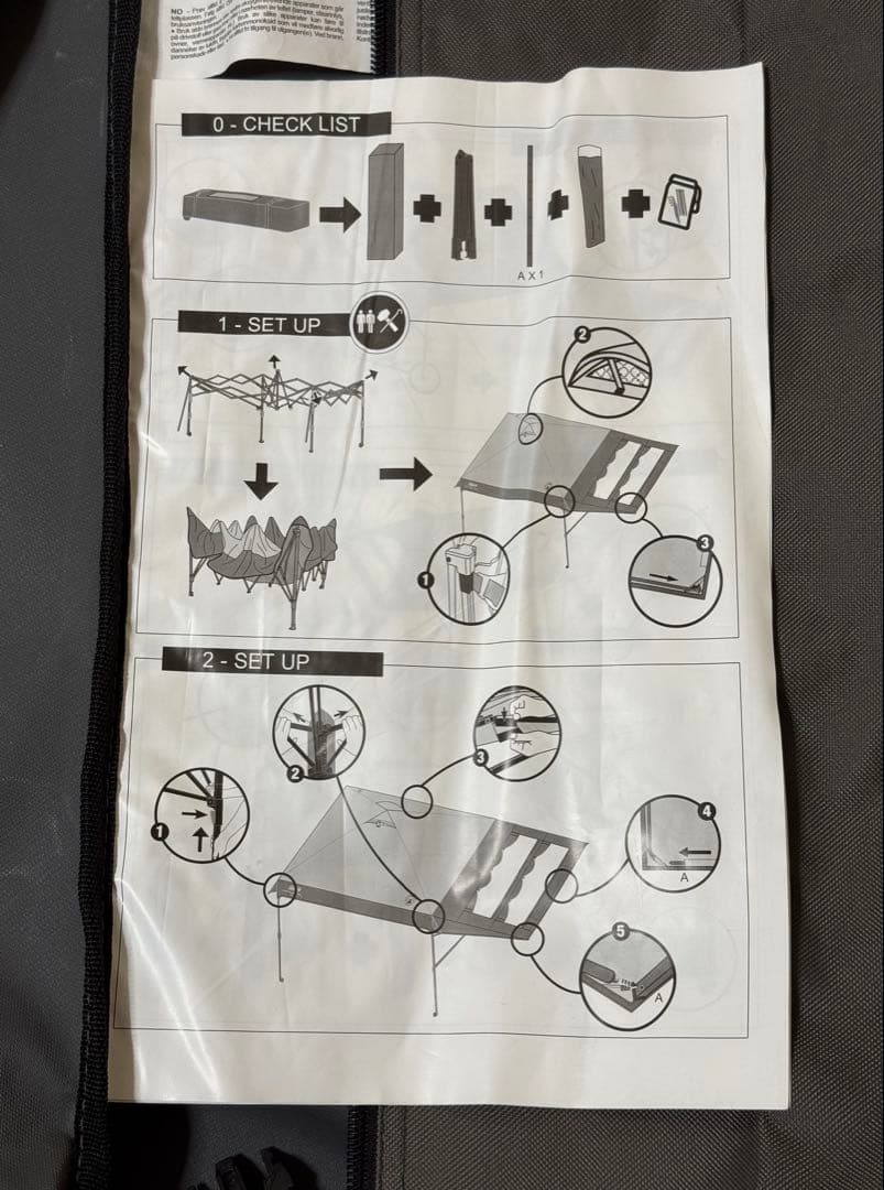 COLEMAN コールマン スイングウォール キャンプ タープテント