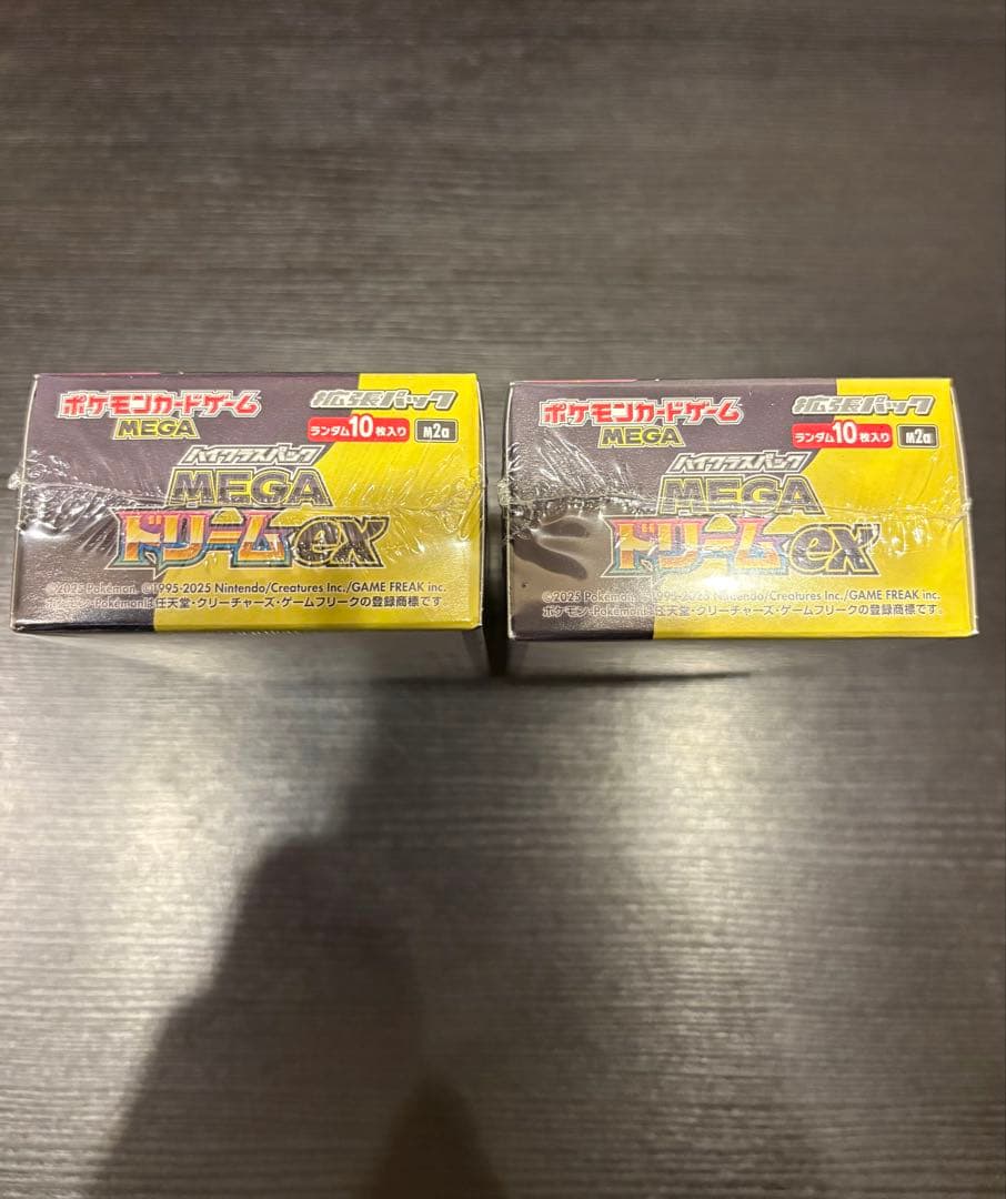 ポケモンカードゲーム MEGA ドリームex 2box