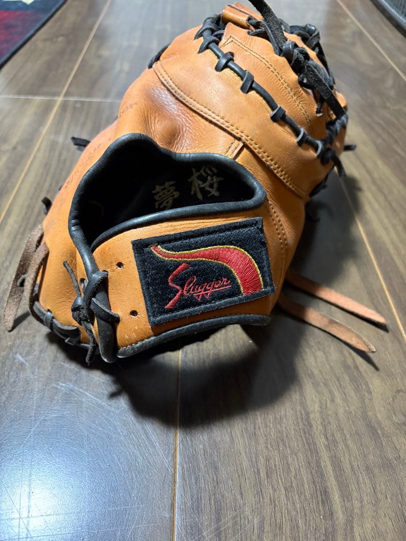 Slugger 硬式グローブ 一塁手プレーヤー用