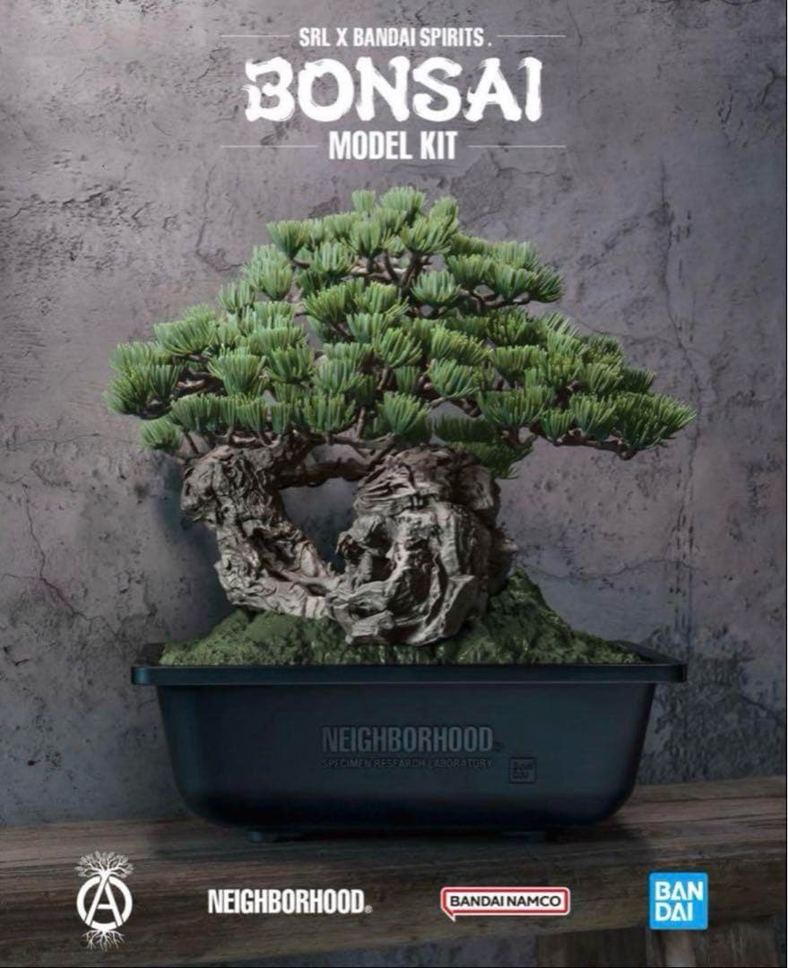 SRL NEIGHBORHOOD ネイバーフッド BONSAI 盆栽 プラモのみ