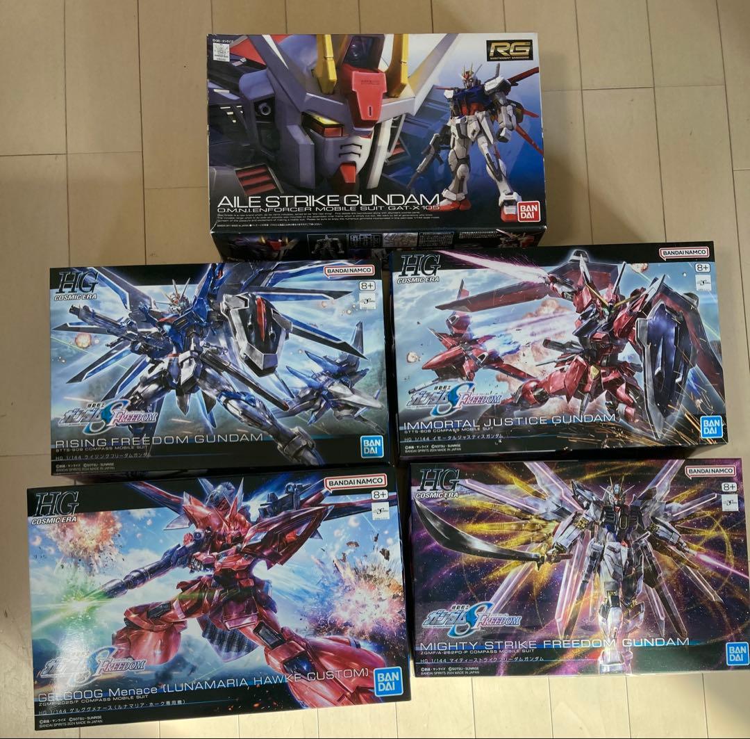 HG ガンプラ まとめ売り