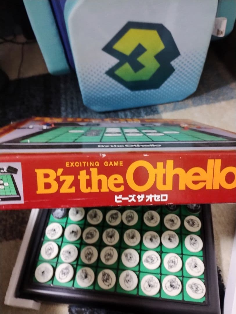 非売品　レア　B’z オセロ B’z the Othello　ツクダオリジナル