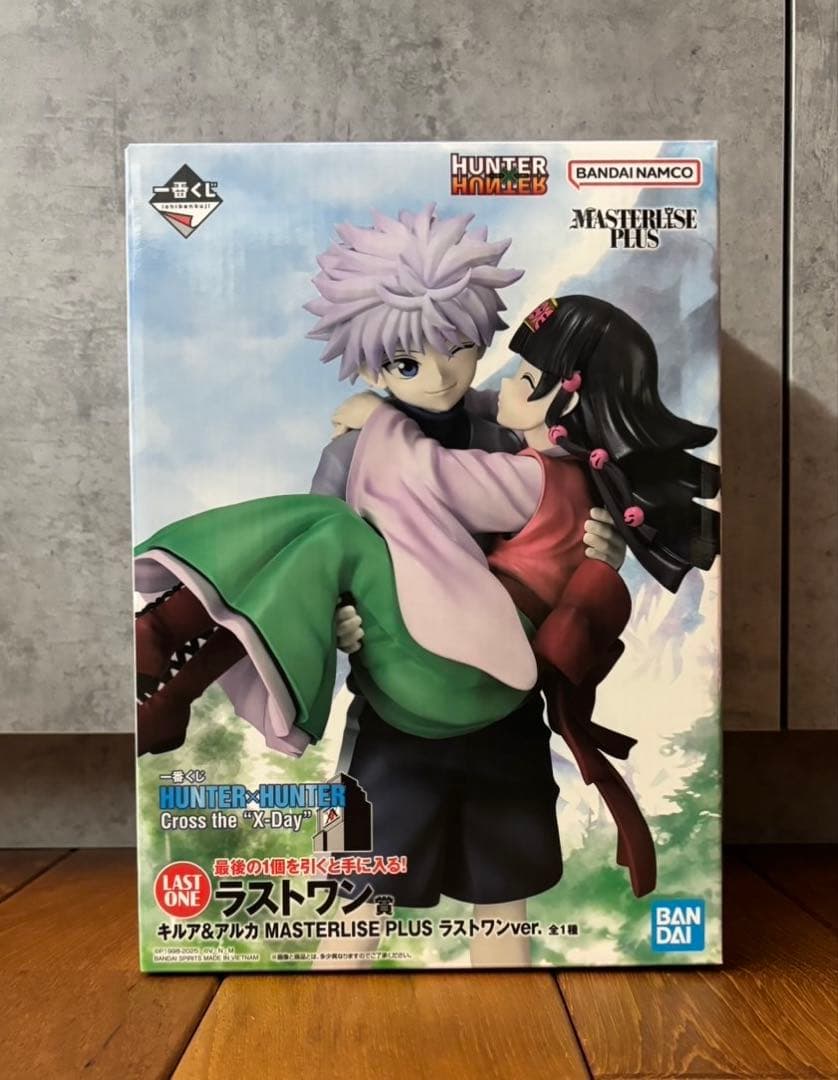 一番くじ HUNTER × HUNTER ラストワン賞キルア&アルカ