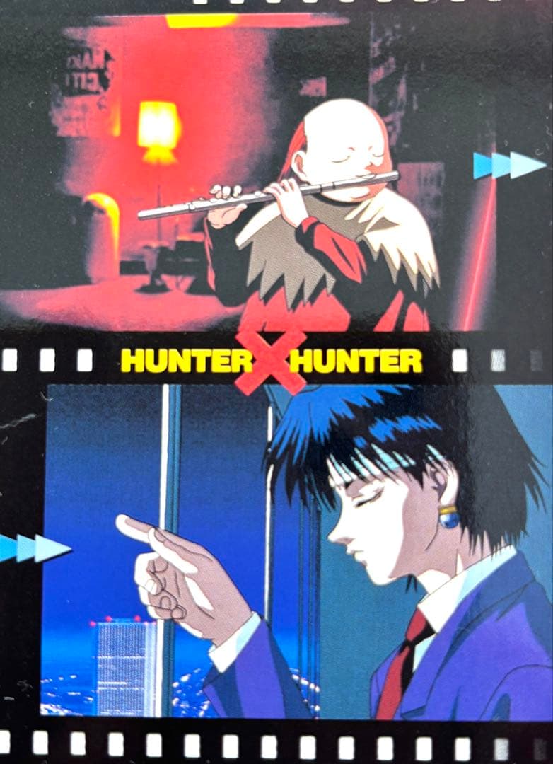 [20]HUNTER x HUNTER 旧　クロロセンリツ　カードダスマスターズ