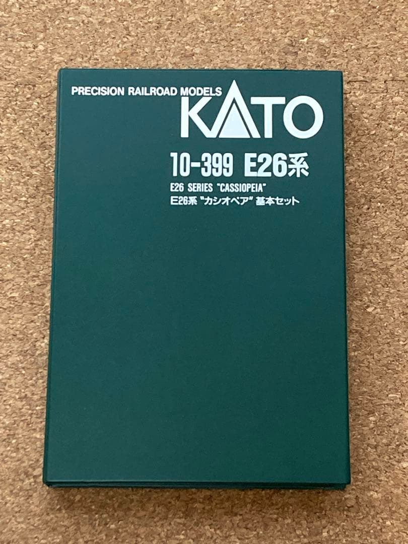 KATO 10-399 E26系カシオペア基本セット