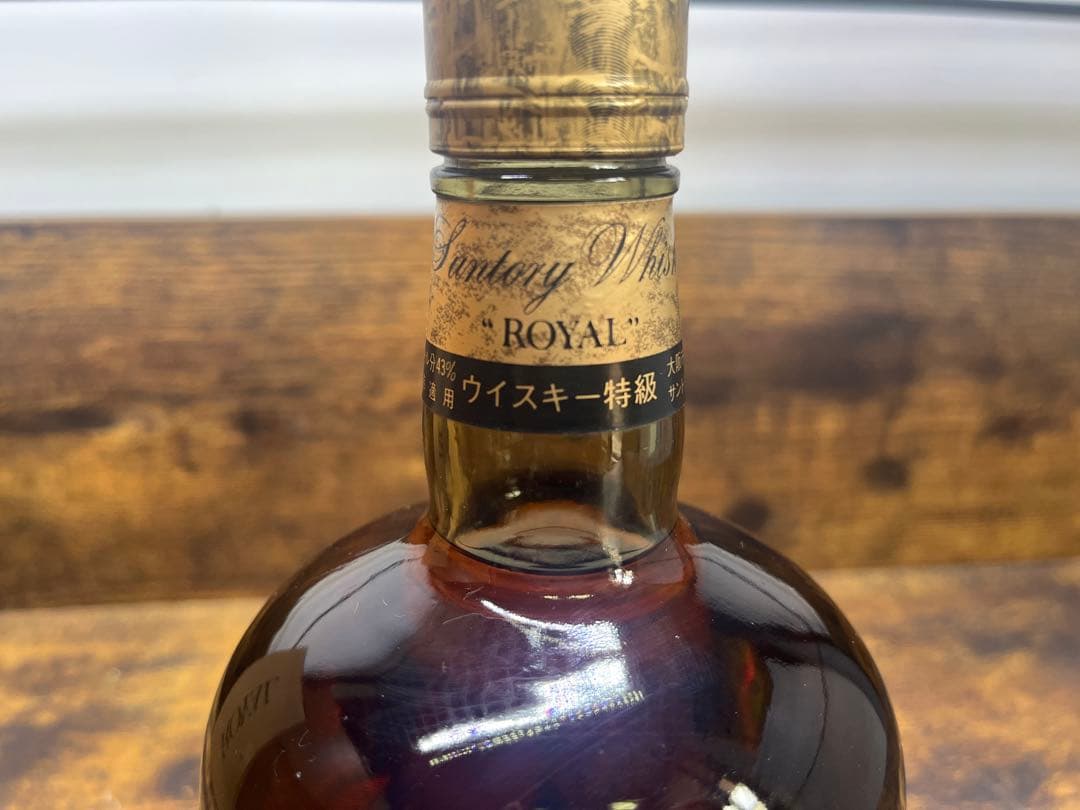 未開封　サントリー　ウイスキー　ローヤル　丸瓶　'60 特級　760ml 古酒