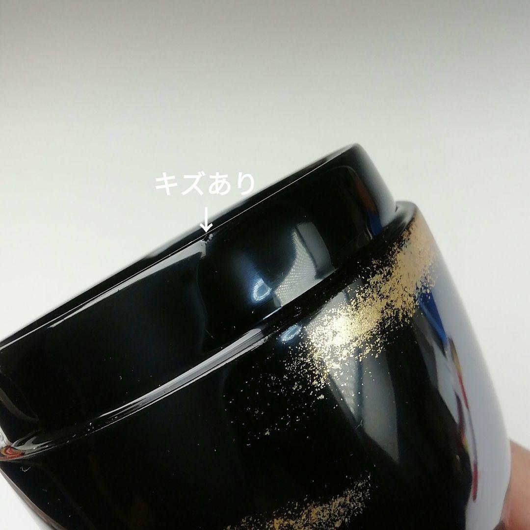 Ｔ８３２　棗　『紅富士蒔絵』『輪島塗』『中棗』『蒔絵師　黒川和禅』　共箱　茶道具