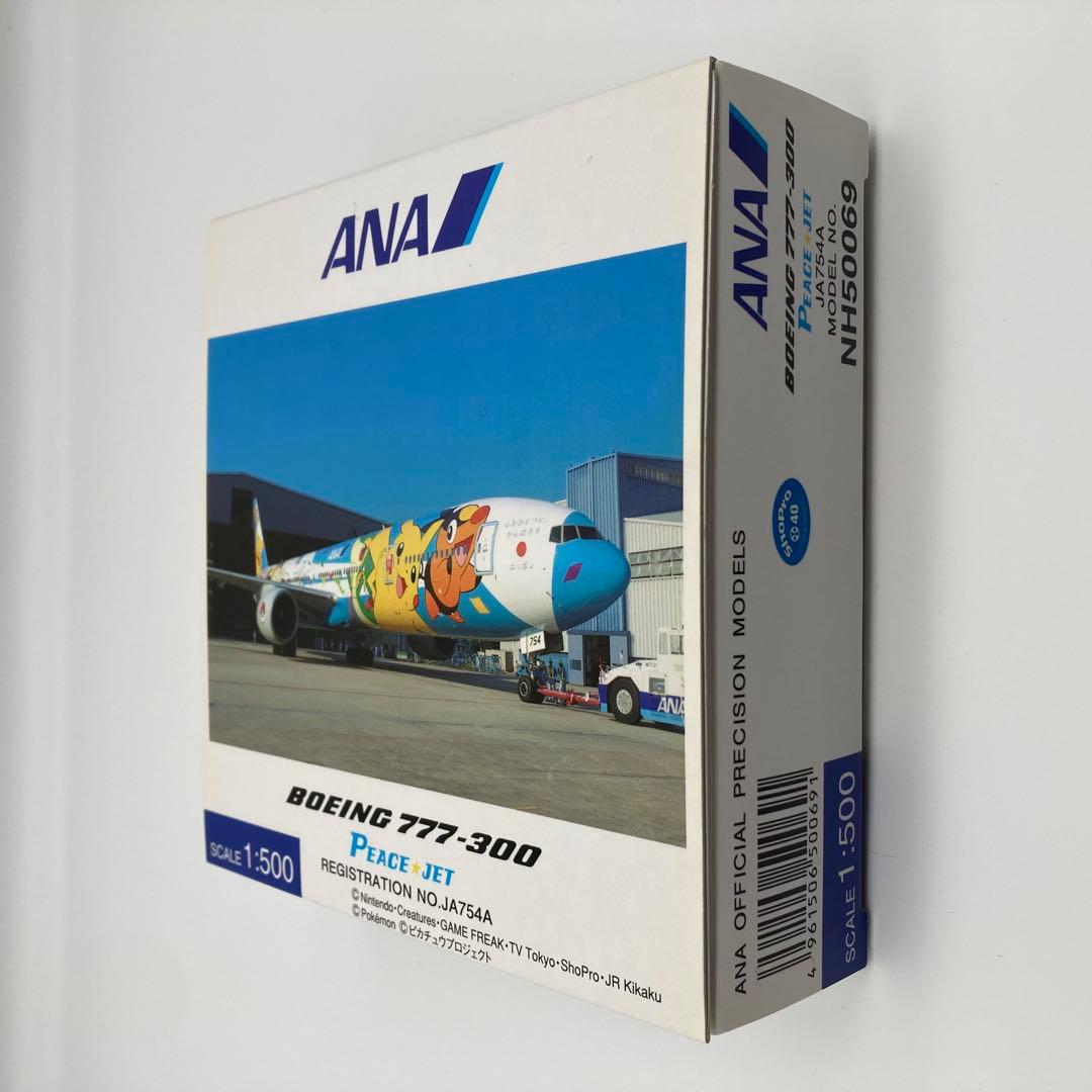 ANA 全日空商事 ポケモン ピースジェット 777-300 1/500