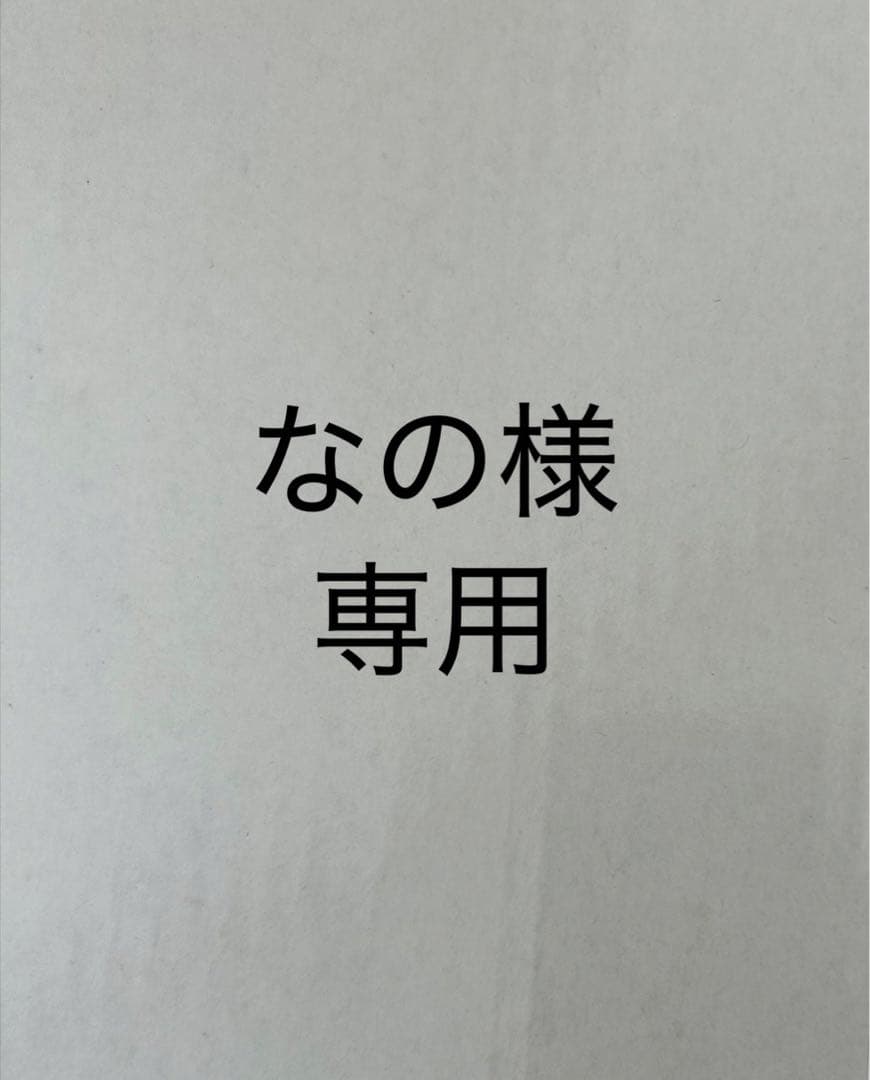 なの にじさんじ アンジュ・カトリーナ フィギュア コトブキヤ