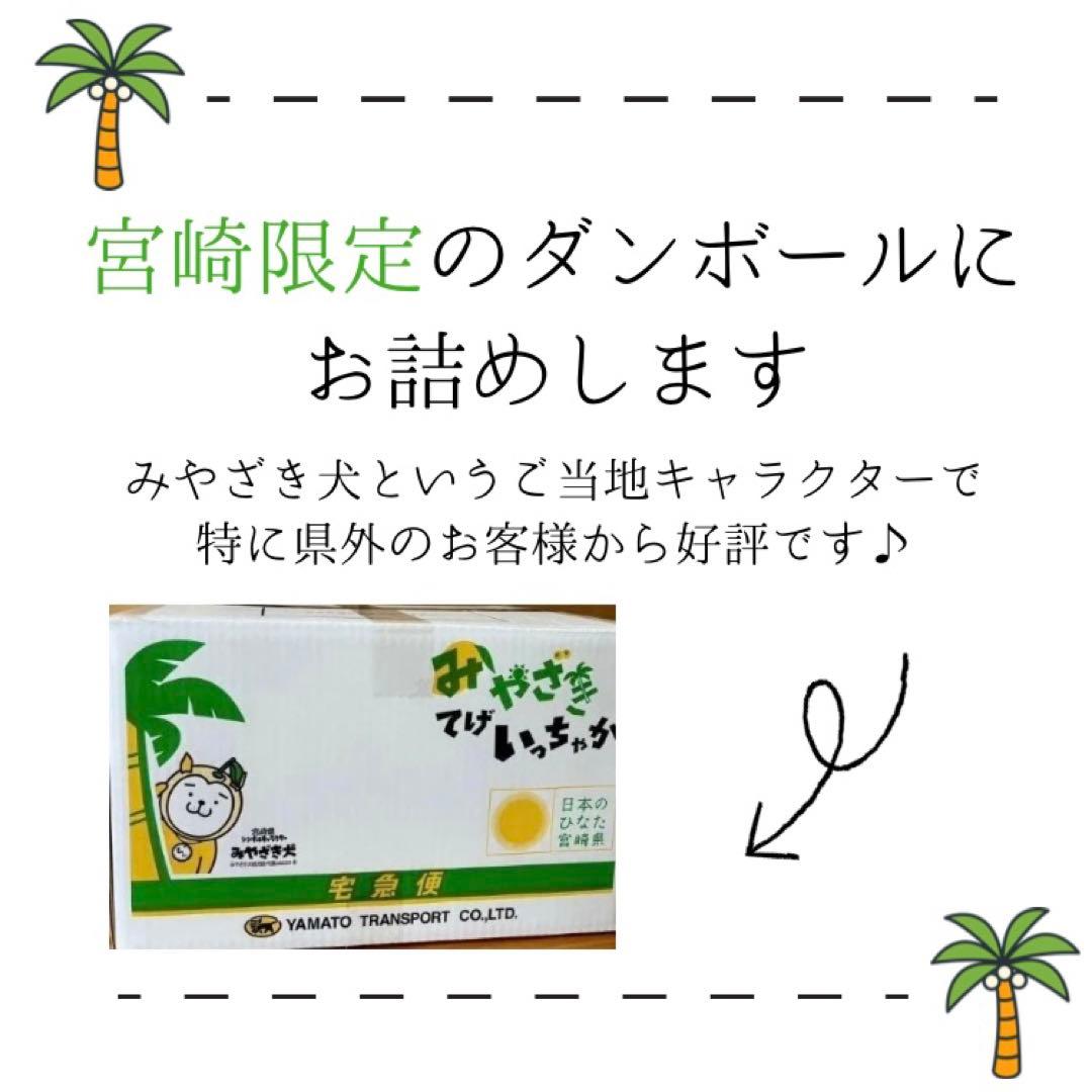 マリリンアップル様ご注文のお品です。