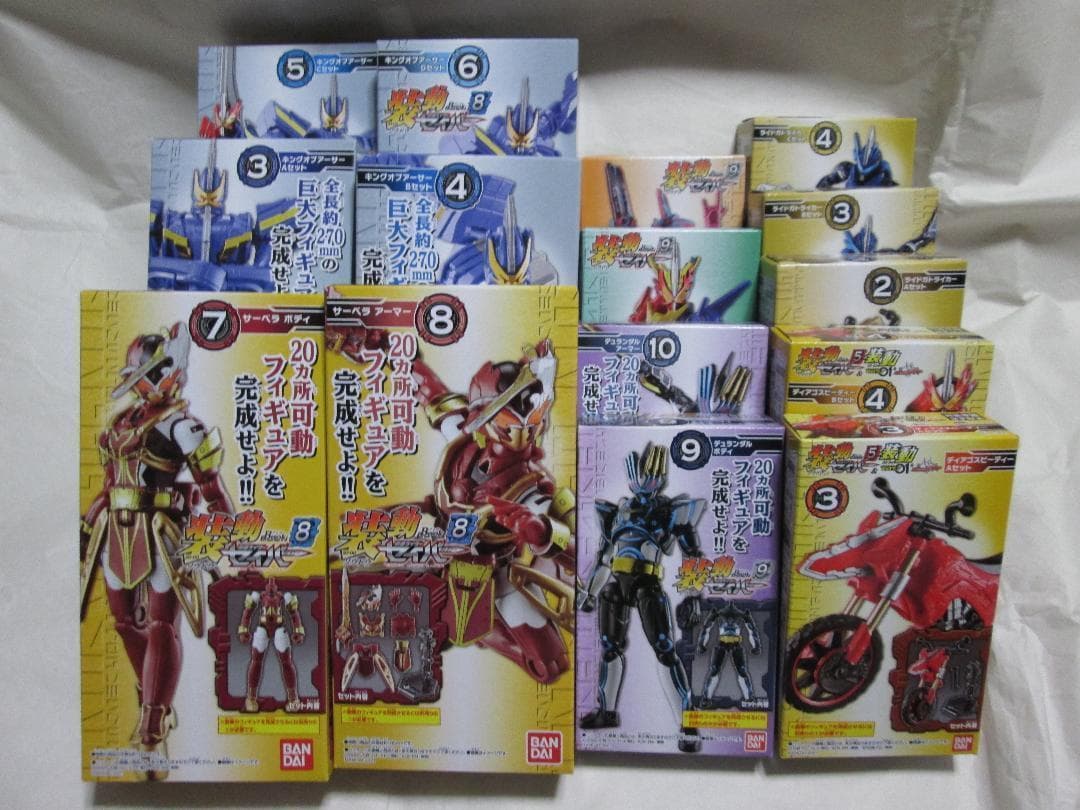 新品未開封　装動　仮面ライダーセイバー　ブレイズ　エスパーダ　最光 剣斬 セット