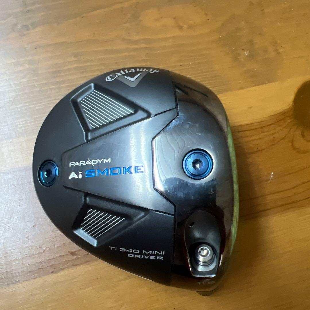 パラダイム　aiスモーク11.5　ミニドラ　ヘッドのみ