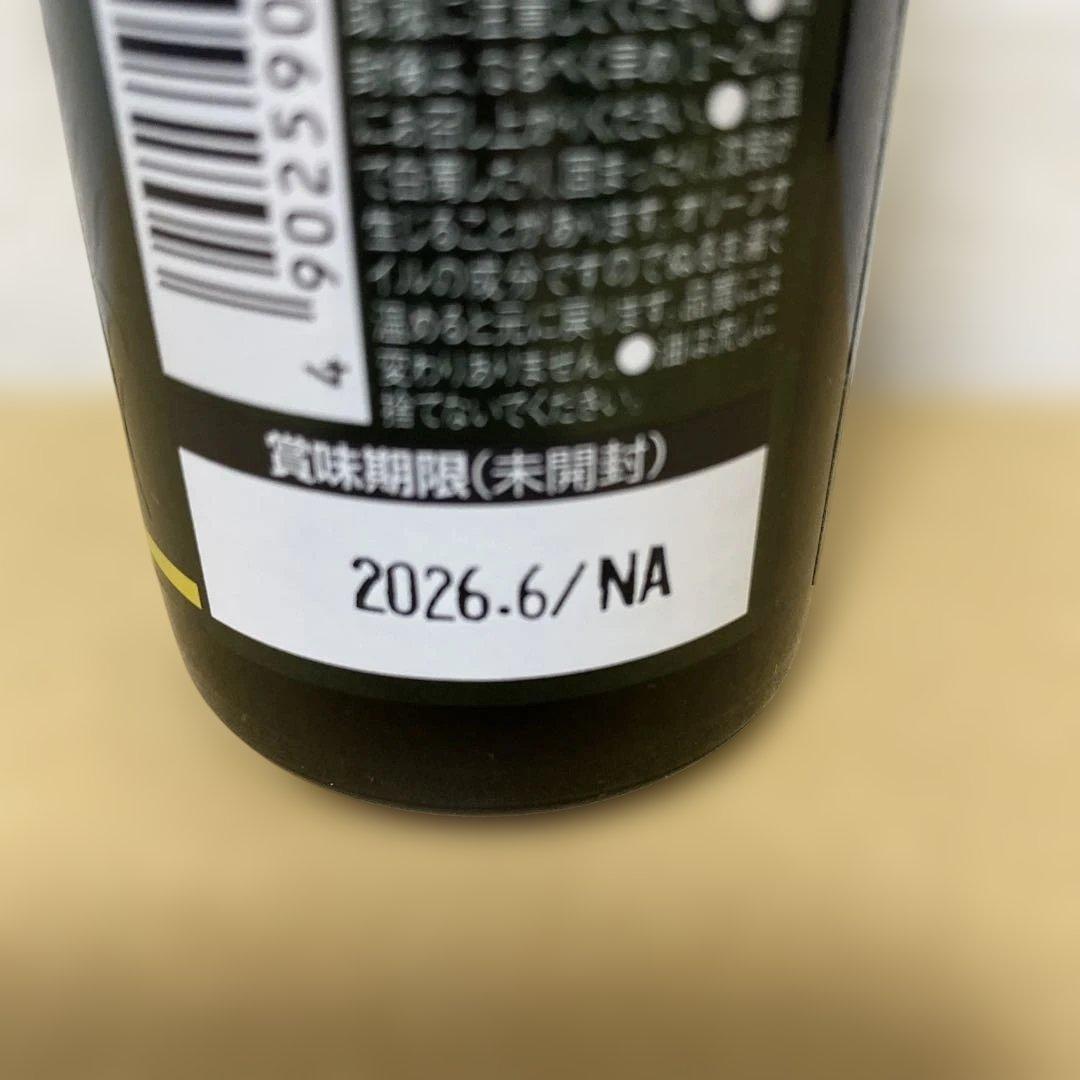エクストラバージンオリーブオイル プレミアム 瓶180g 12本Ｊ-オイルミルズ