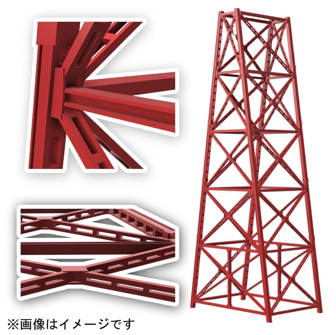 余部橋梁 Nゲージ 組立済 11本フルセット