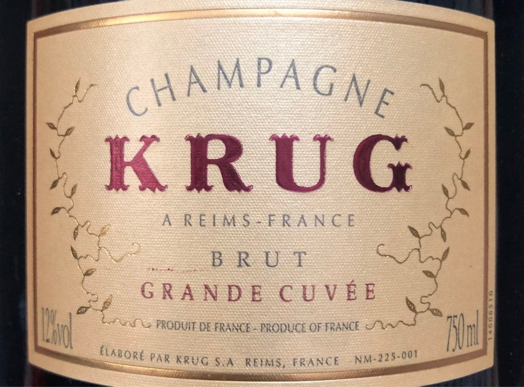 1⭐️【未開封品】KRUG クリュッグ グランド・キュヴェ シャンパン 1843