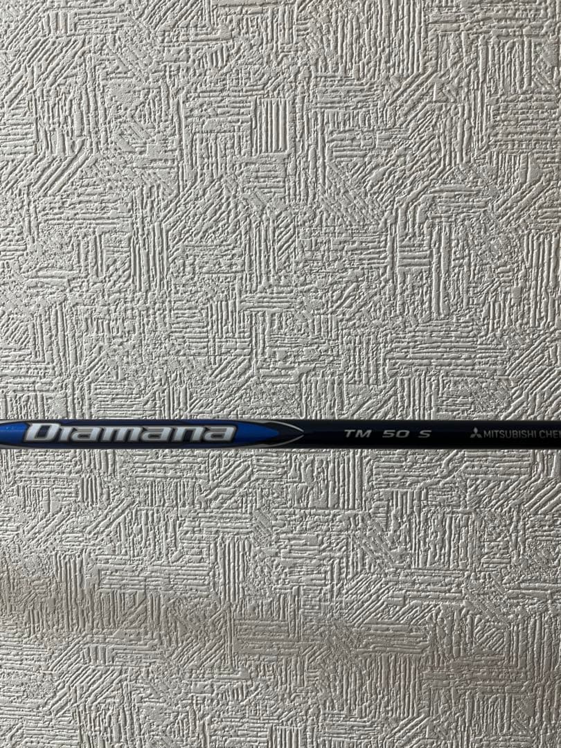 Qi10ドライバー 10.5° レフティ Diamana Blue TM50S